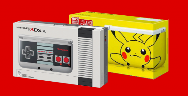 The Five Most Stunning Nintendo 3DS Designs