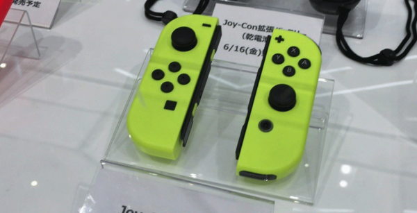 Here's Our First Look At The New Nintendo Switch Neon Yellow Joy-Cons