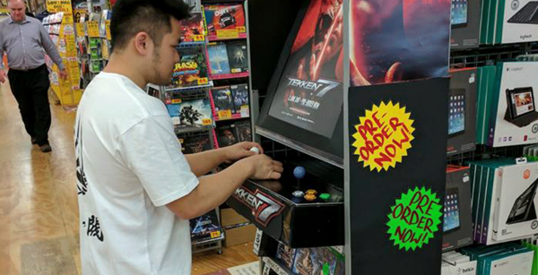 Look At This Incredible Tekken Arcade Cabinet Made Out Of Cardboard
