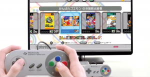 Here's Seven Minutes Of SNES Classic Mini Goodness Including A New ...