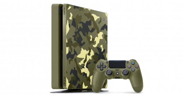 A Camo PlayStation 4 Is Coming But You Won't Be Able To See It