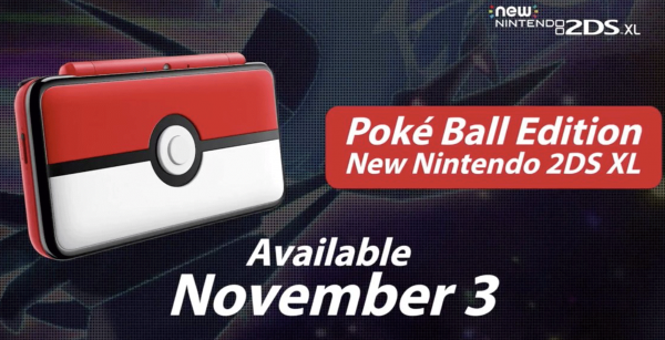 A Pokemon Poke Ball Edition Nintendo 2DS XL Is Coming
