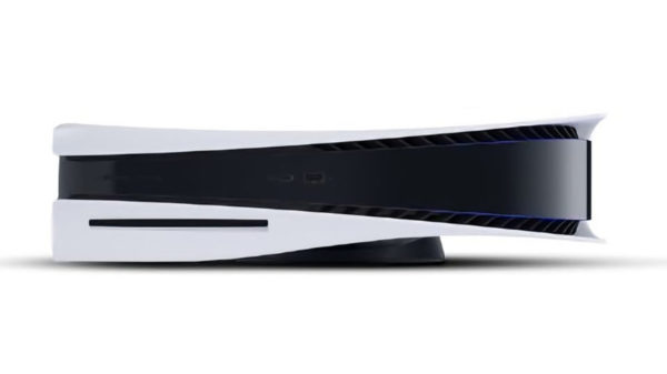 The PS5 Box Contents Have Been Confirmed